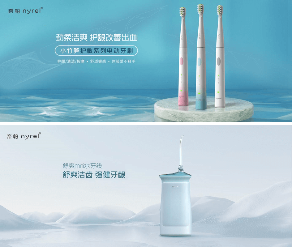 TÜV SÜD Issues Its First Oral Hygiene Product Verification Statement ...