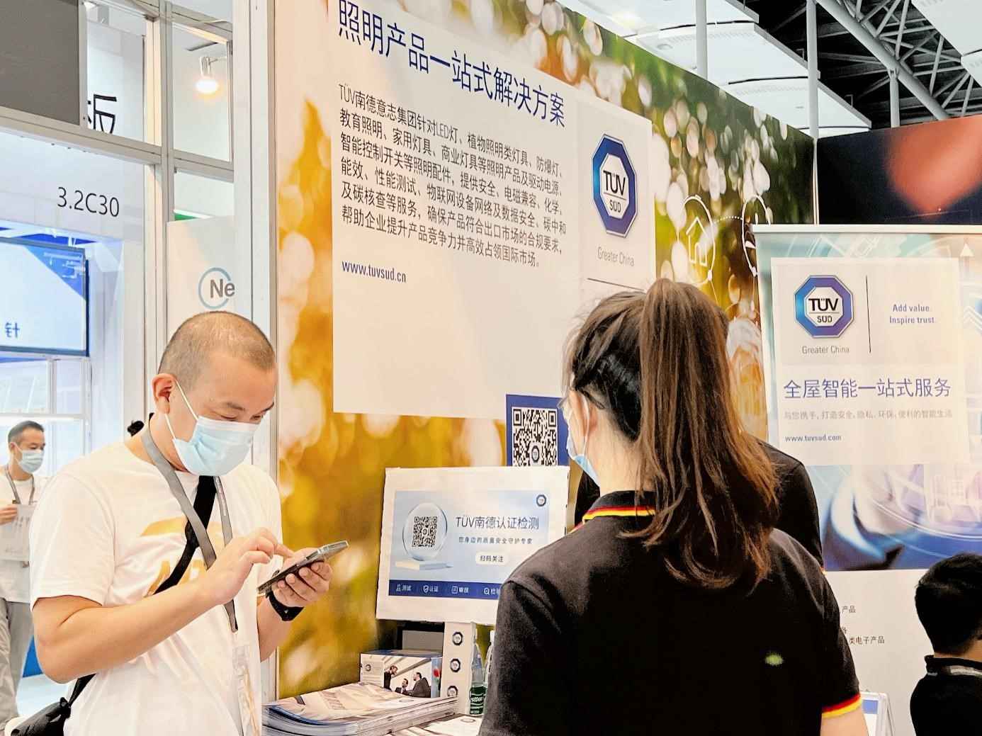 TÜV SÜD Attends GILE 2022 to Help Companies Improve Quality of Lighting ...