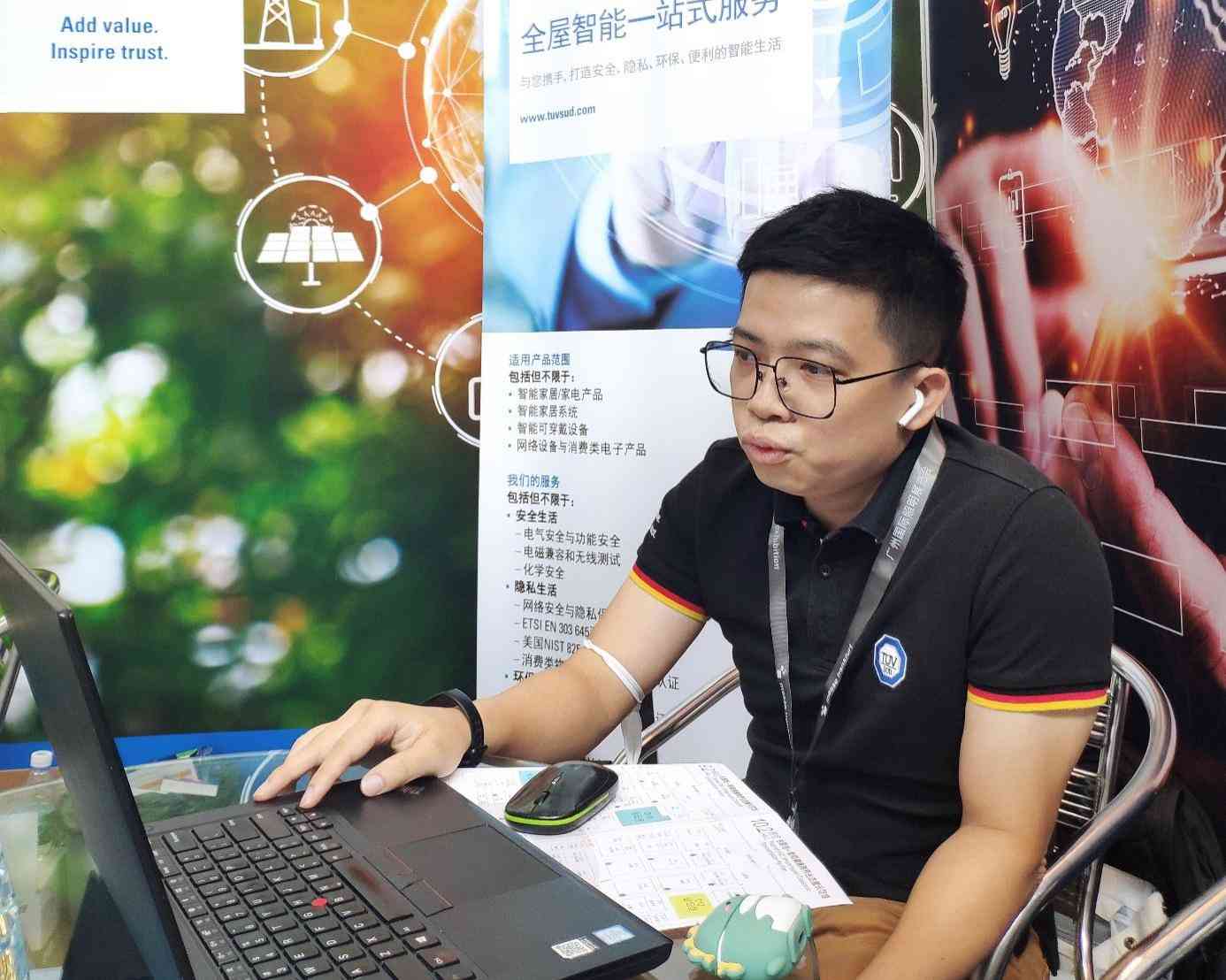 TÜV SÜD Attends GILE 2022 to Help Companies Improve Quality of Lighting ...