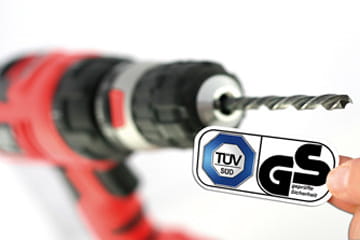 GS标志测试-GS认证服务 | TÜV南德